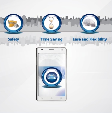Arabi Mobile